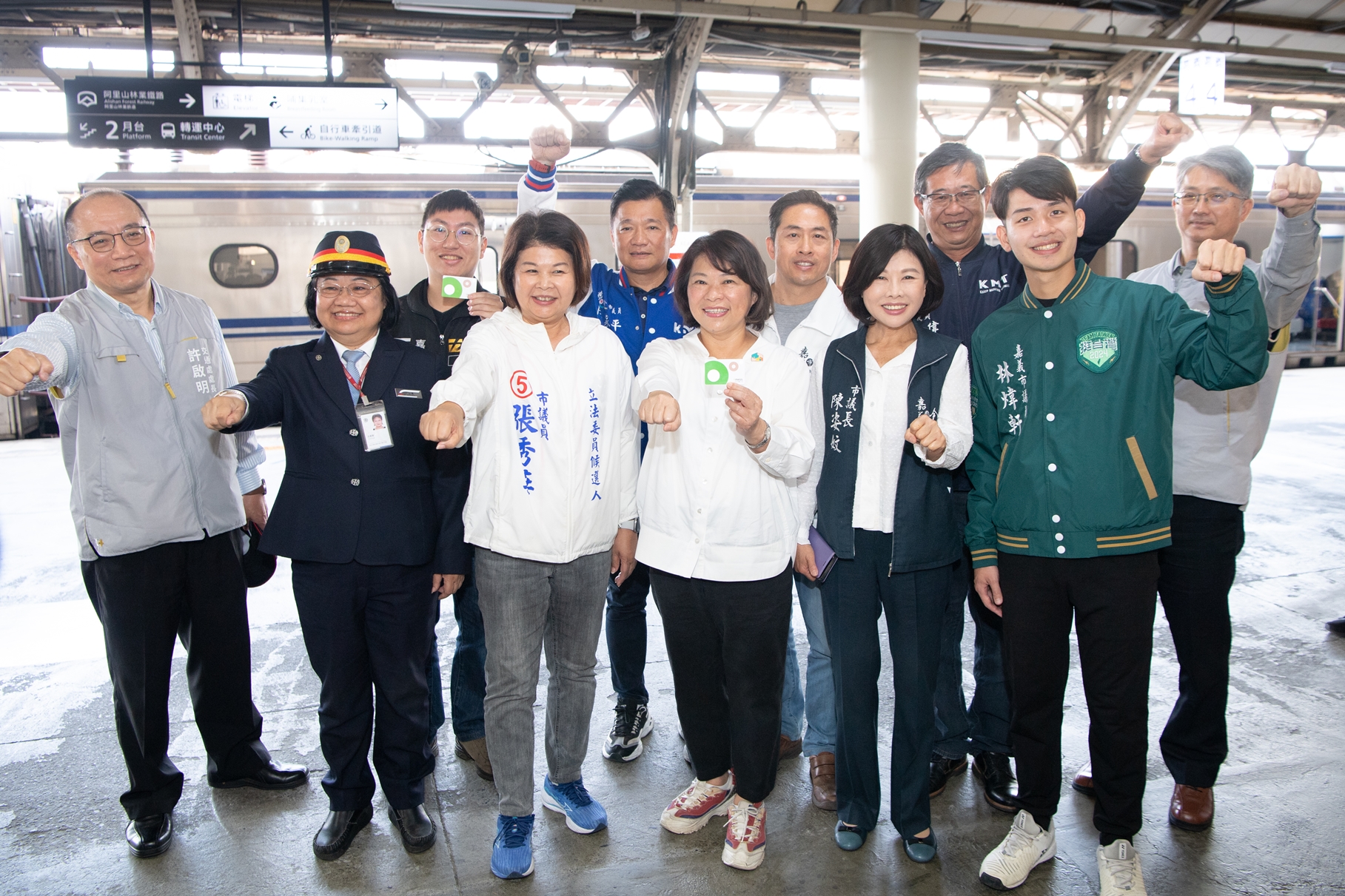 「嘉義TPASS，今日起出發！」 每月399一卡暢行嘉嘉